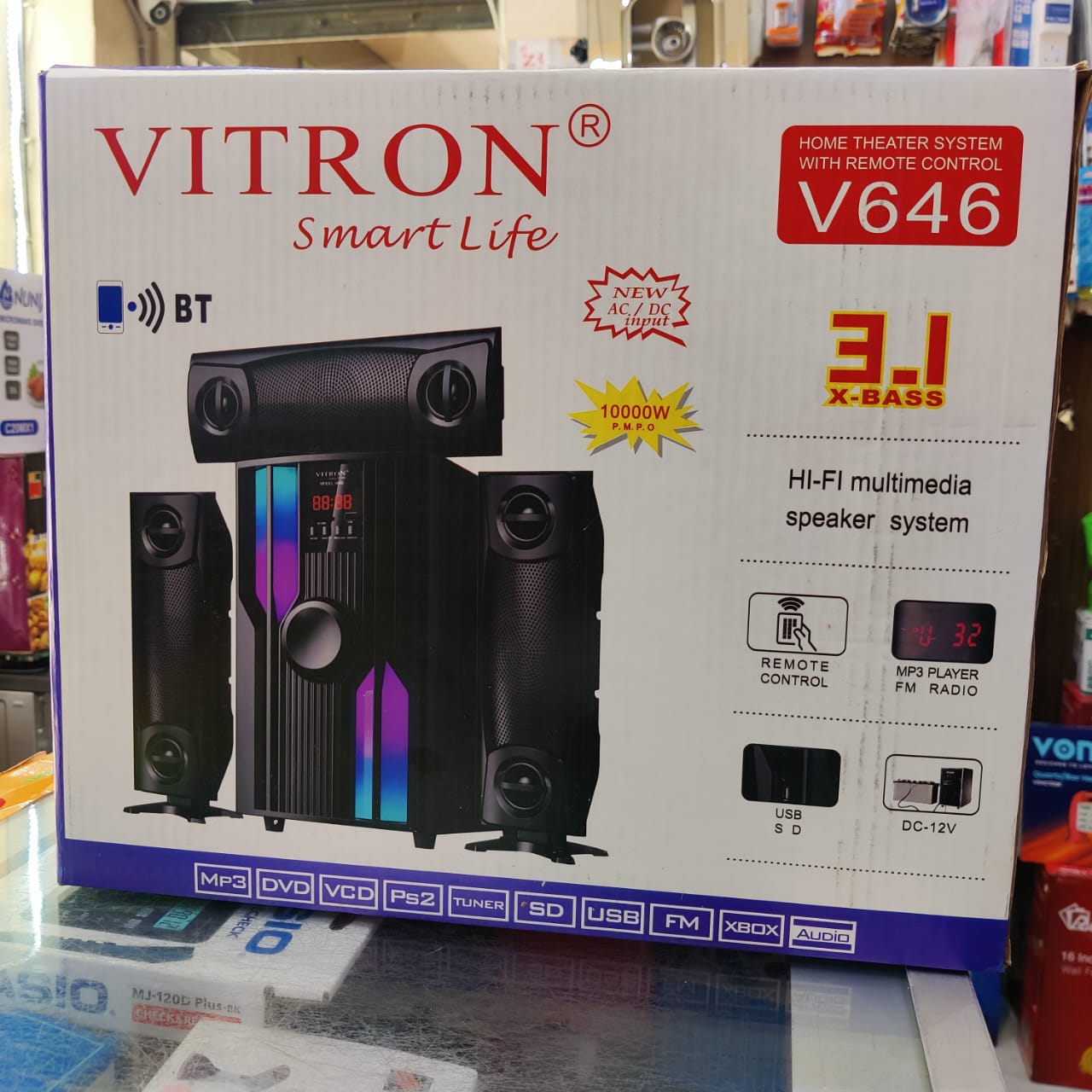 Vitron V646 Sub Woofer Sound System – Orakuu Store